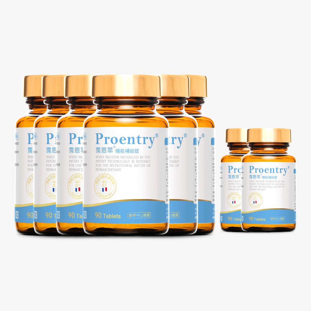 全部系列-Proentry®霈恩萃機能補給錠六送二｜ENPRESS英霈斯-ENPRESS英霈斯網路商店｜醫學中心推薦的保健品牌